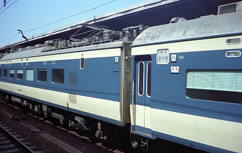 ベーシックページ