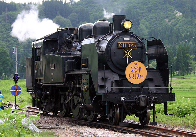 ベーシックページ