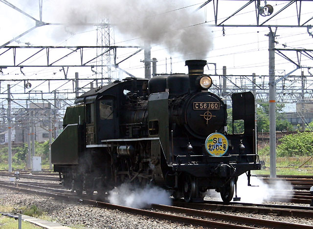 ベーシックページ