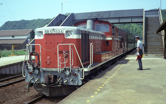 ベーシックページ